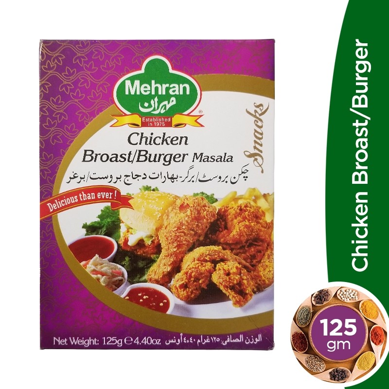 Mehran Chicken Broast Burger Masala 125gm